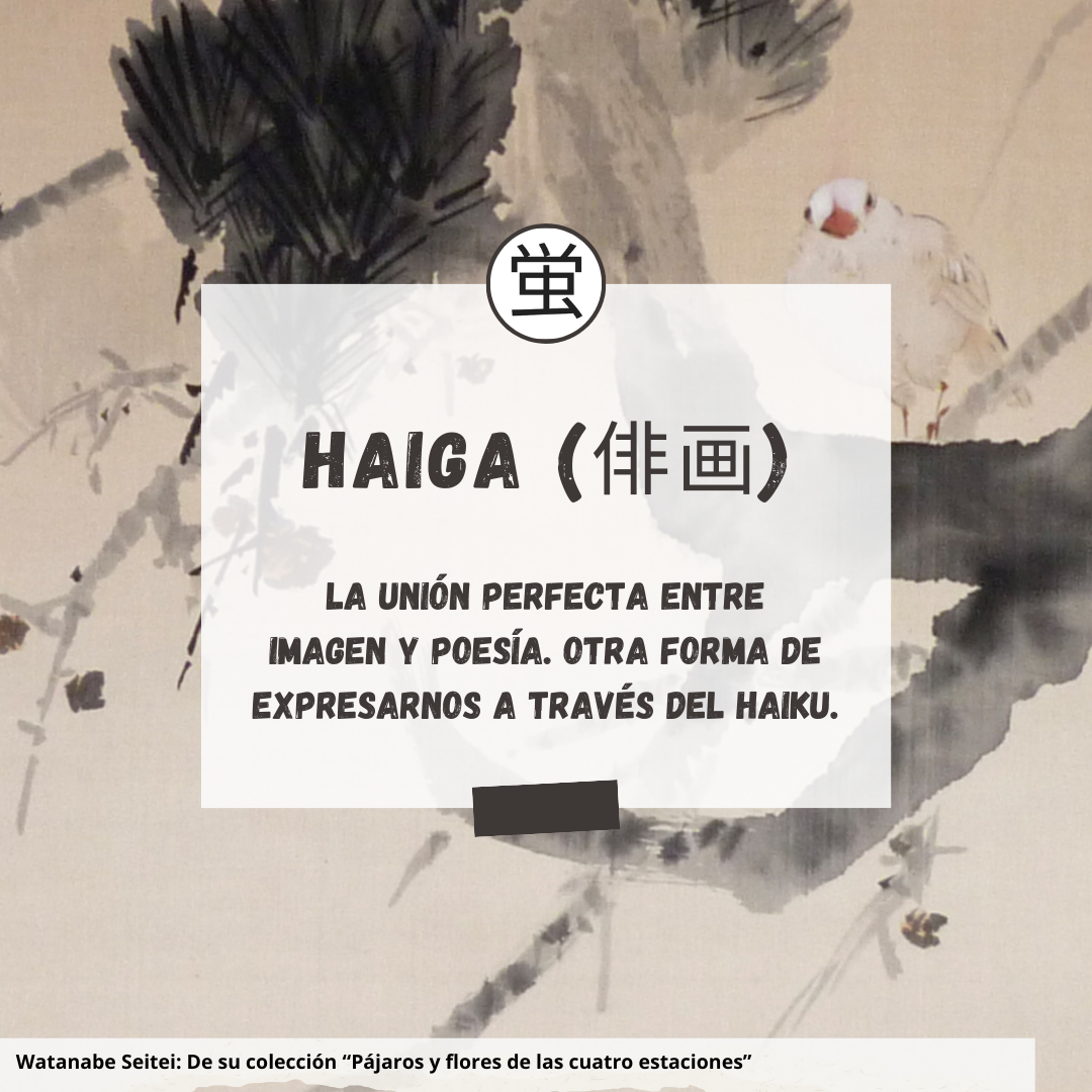 Haiga (俳画) : la unión perfecta entre imagen y poesía. Otra forma de ...
