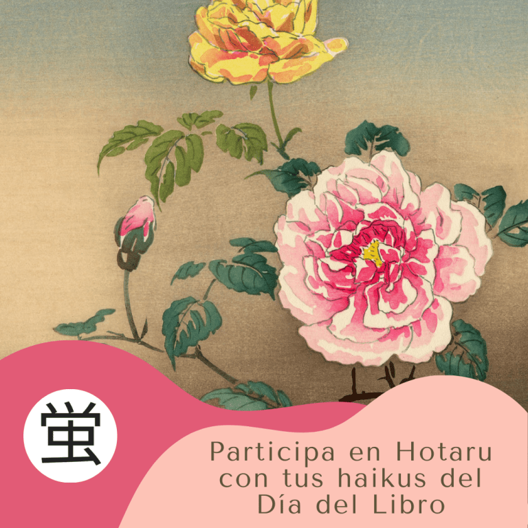 Participa en Hotaru con tus haikus del Día del Libro – La senda del haiku