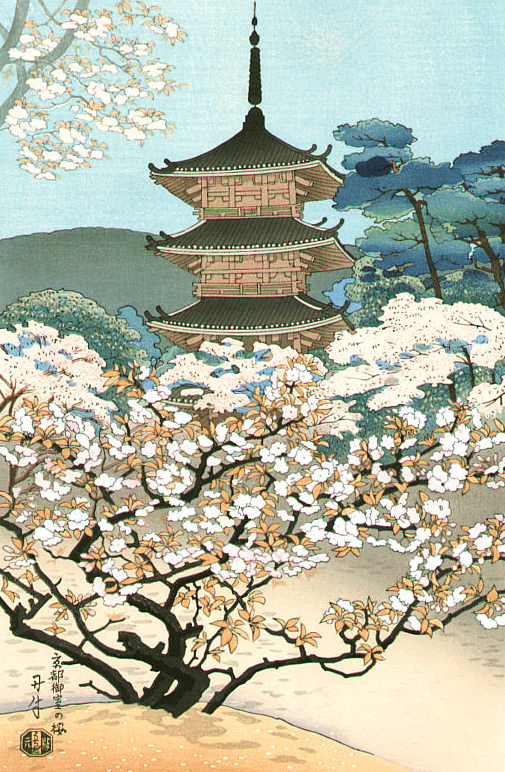 La leyenda de Sakura y Yohiro – La senda del haiku